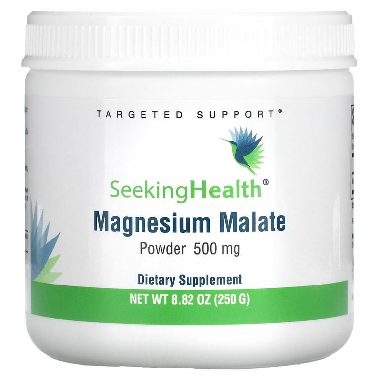 Seeking Health, Магний малат в порошке, Magnesium Malate Powder, 500 мг, 250 г