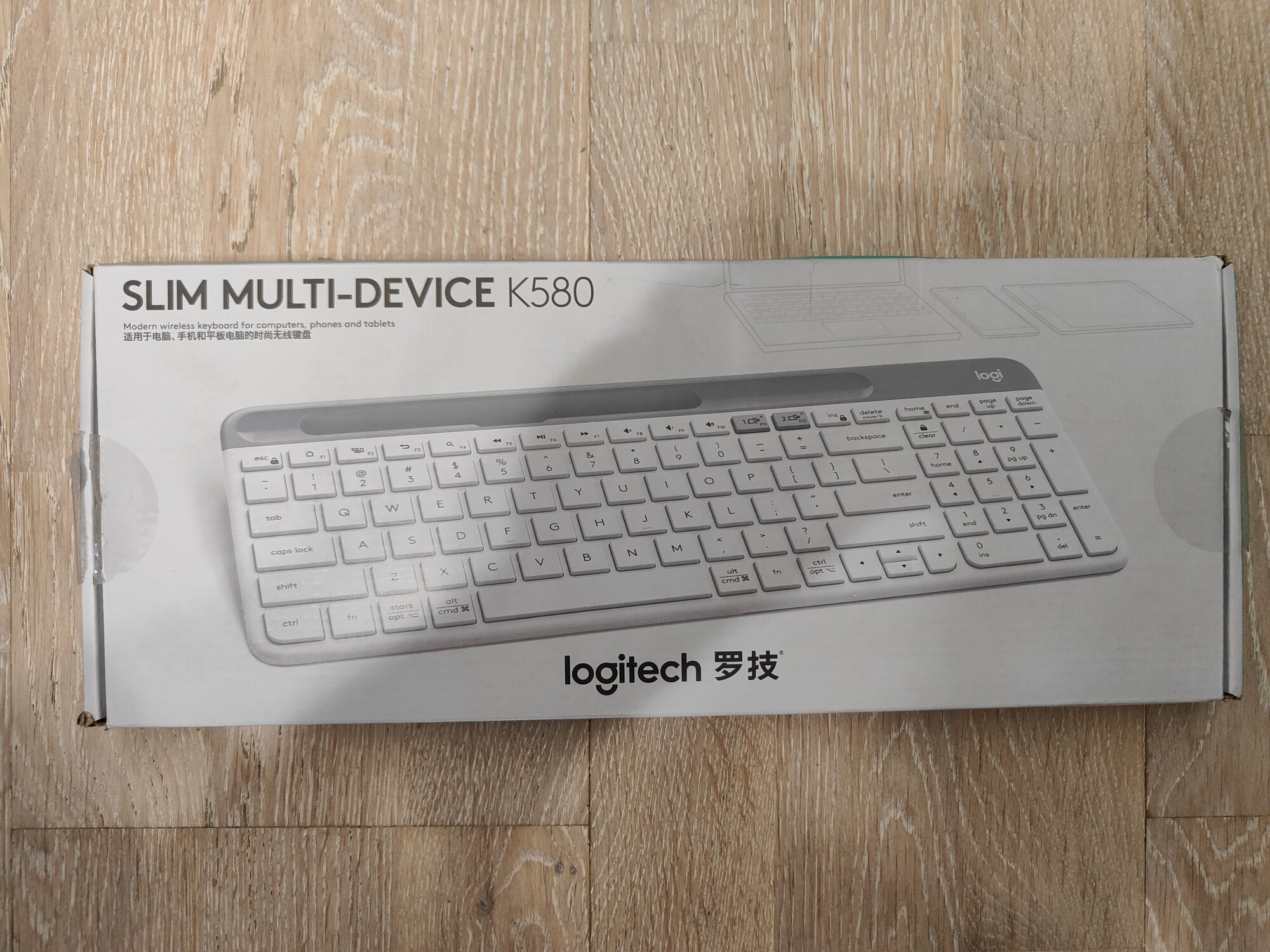 Беспроводная клавиатура Logitech K580 Slim Multi-Device белый, английская