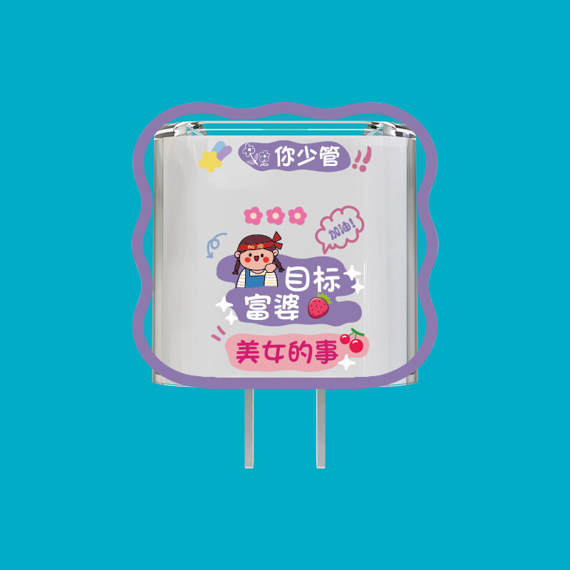 Чехол для зарядного устройства Wave, для Apple, 20Вт, цветной принт