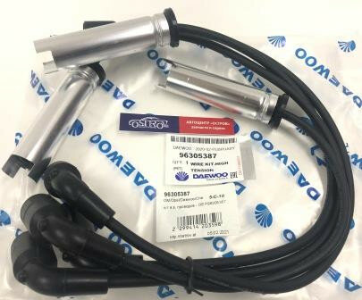 Провода высоковольтные, комплект daewoo арт. 96305387 - DAEWOO арт. 96305387
