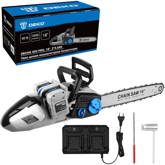 Бесщеточная аккумуляторная цепная пила Deko DKCHS 40V PRO, 18", 2х20В, 2x5.0Ач, двойное з/у