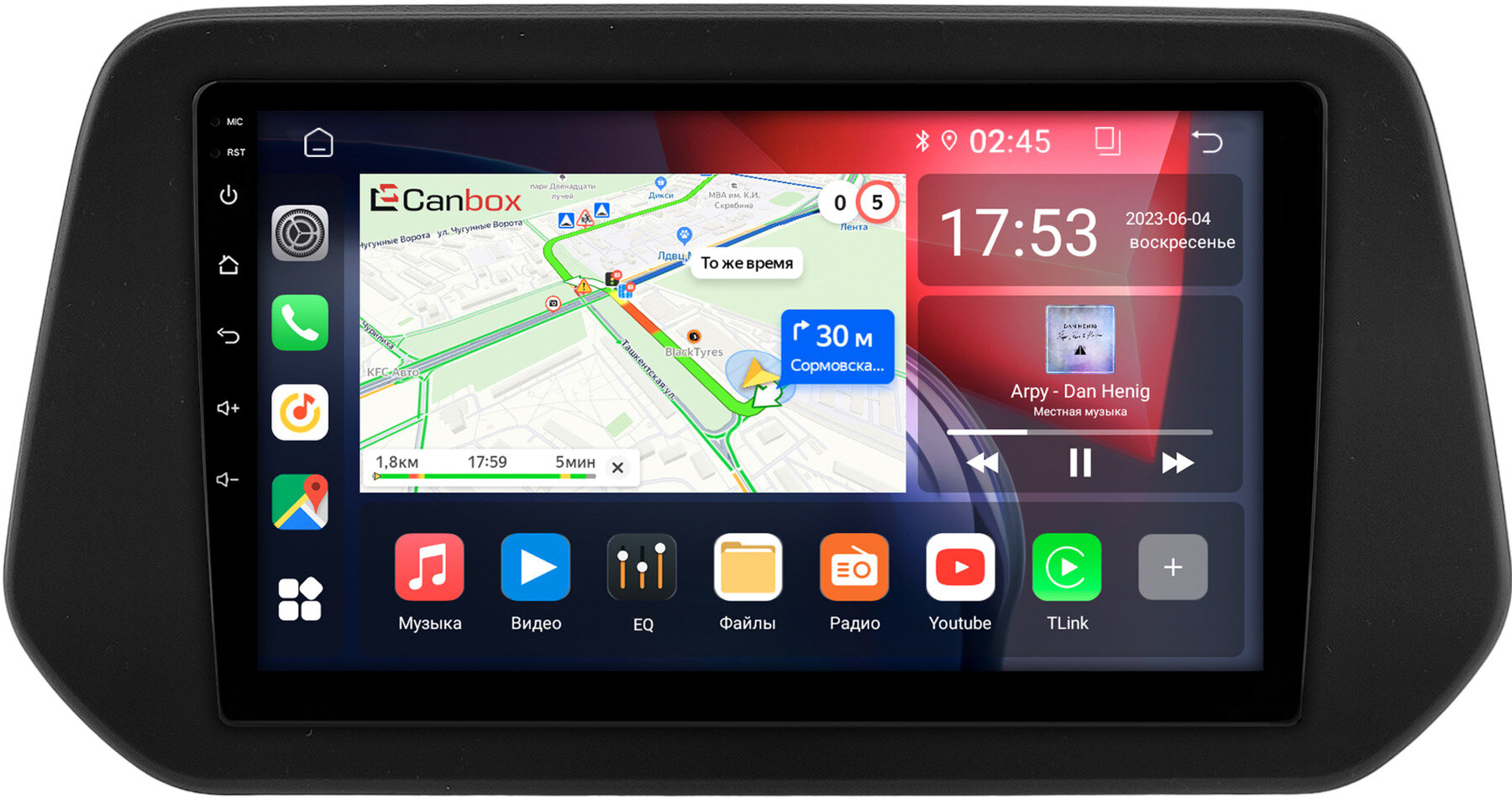 Штатная магнитола Suzuki Grand Vitara 2022-2026 Canbox GTR9-0103 4/64 Android 10 (IPS, DSP, CarPlay)
