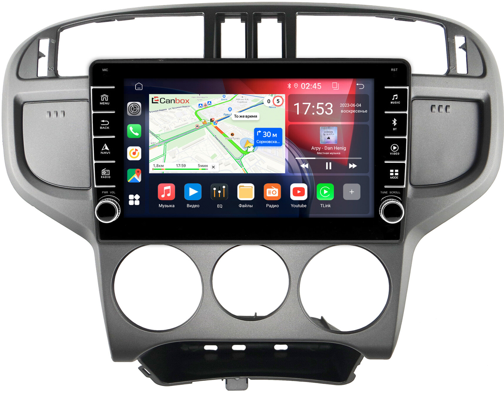 Штатная магнитола Canbox BGT9-073 для Hyundai Matrix 2001-2008 на Android 10.1 (IPS, DSP, CarPlay)