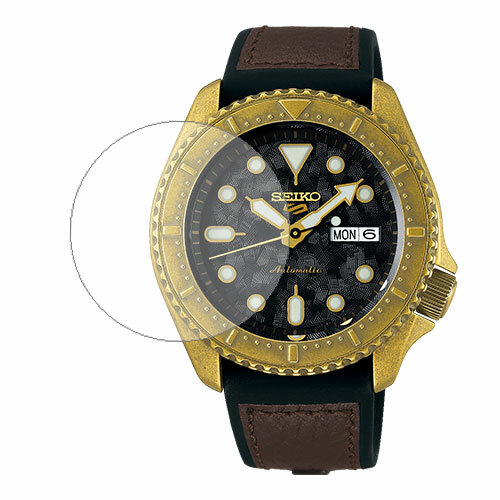 Скрин Мобайл защитный экран для часов Seiko SRPE80K1 из гидрогелевая плёнка прозрачная