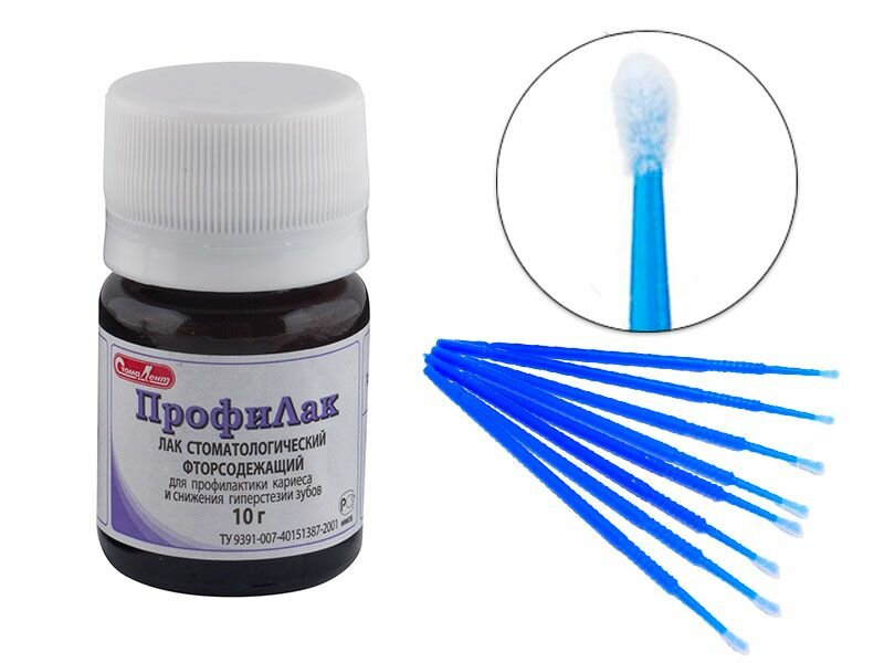 Профилак фторсодержащий лак с аппликаторами