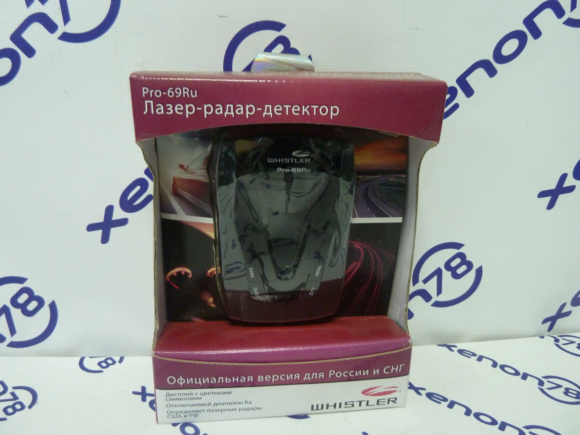 Радар- детектор Whistler PRO-69Ru