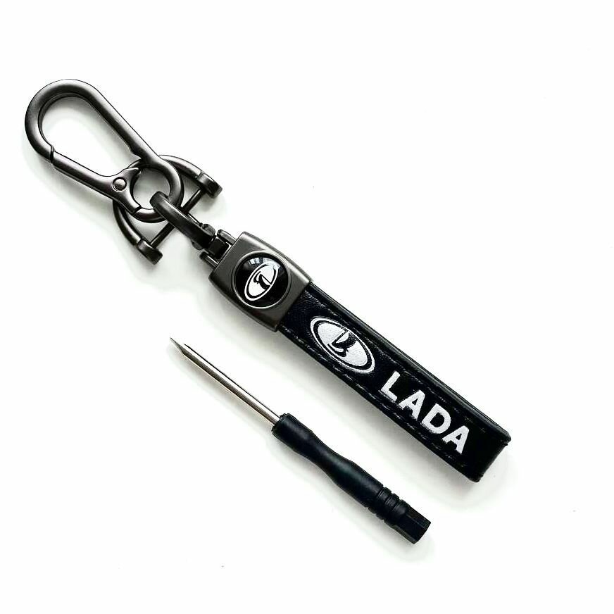 Брелок автомобильный Lada (Лада)/брелок для авто