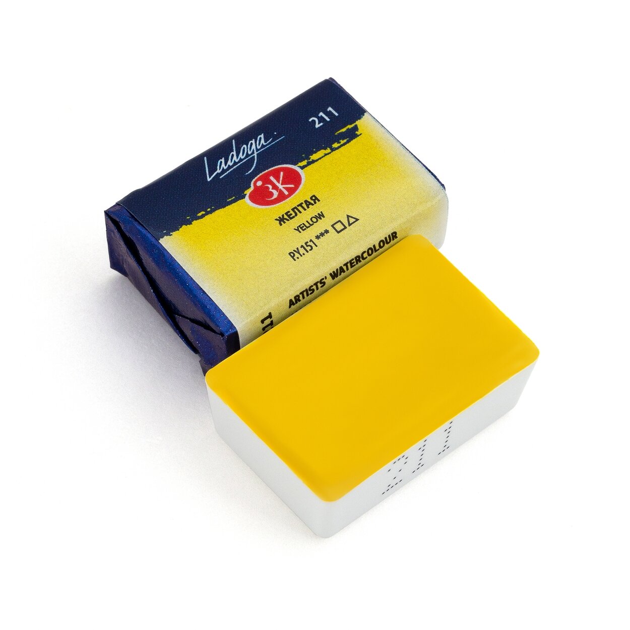 Акварель ладога цв.№211 желтый кювета 2,5мл