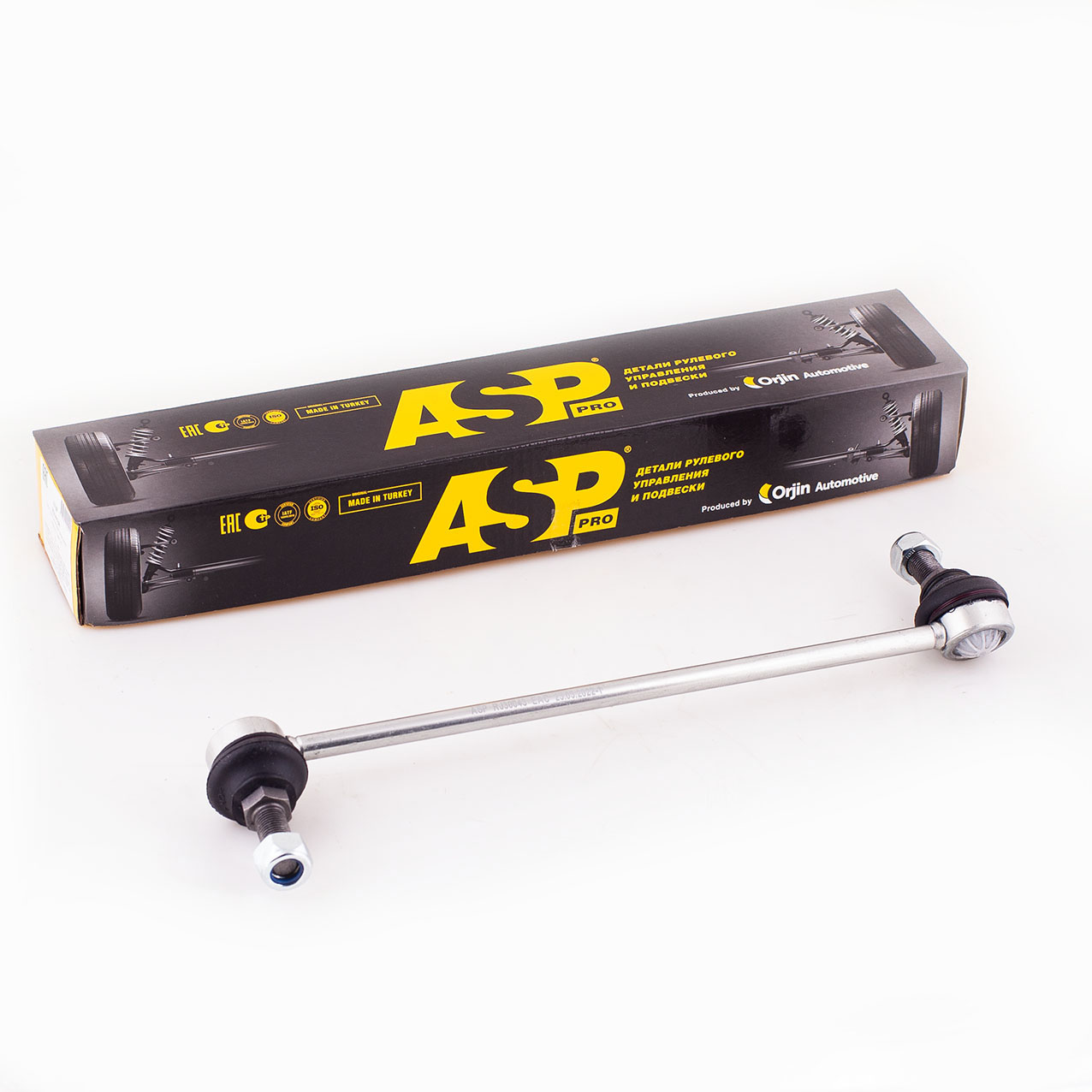 ASP rj30043 (546681AA0A / 546681AA0E / 546684BA0B) тяга стабилизатора (передняя) левая Nissan (Ниссан) qashqai x-trail