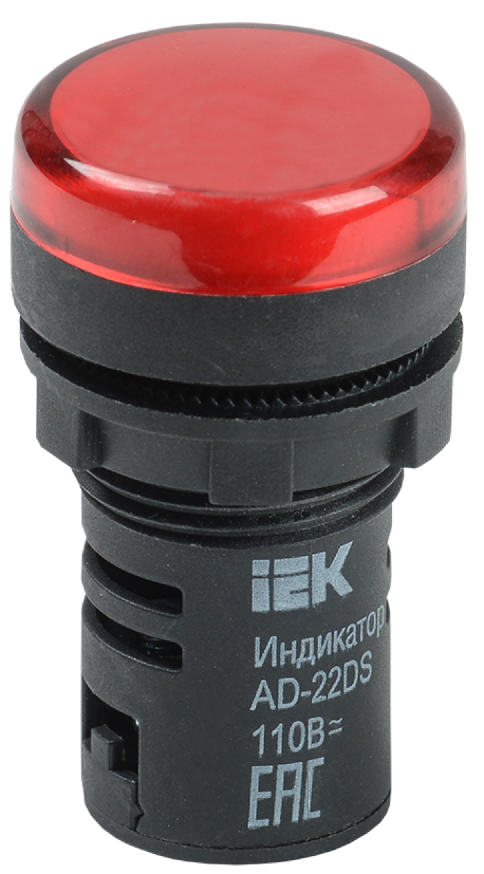 Лампа сигнальная индикаторная IEK / ИЭК AD22DS матрица светодиодная, с круглой и плоской линзой, красное свечение, длина 53мм, диаметр отверстия 22мм, 24В, AC/DC, IP40 / индикатор