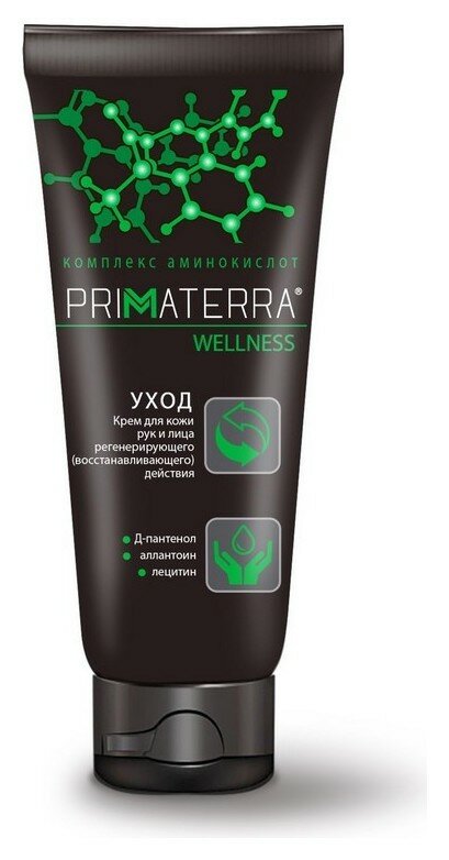 Крем регенерирующий Primaterra Wellness для рук 100 мл