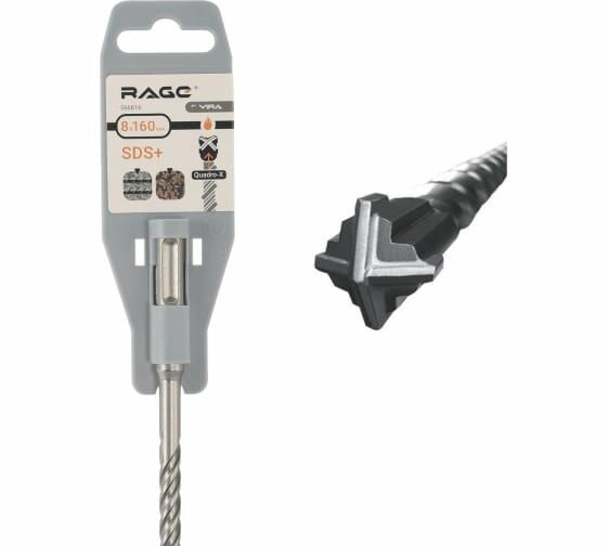 Бур по бетону RAGE quadro-x 8x160 мм, sds-plus rage by 566816