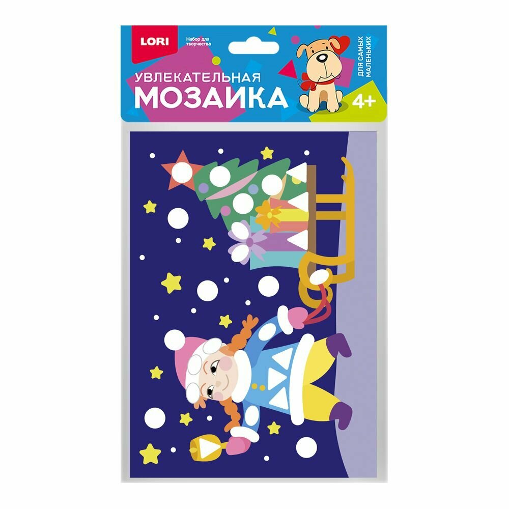 Км-026 Увлекательная мозаика (набор малый) "Новогоднее настроение"