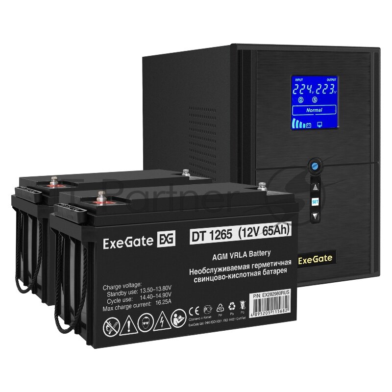 Комплект ИБП EX295989RUS + батарея 65Aч EX282980RUS 2шт (инвертор, синус, для котла) ExeGate SineTower SZ-2000. LCD. AVR.3SH.1C13. USB <2000VA/1600W, чистый синусоида, LCD дисплей, AVR, 3*Schuko+1*C13, USB, линейно-интерактивный, Black> + батарея ExeGat