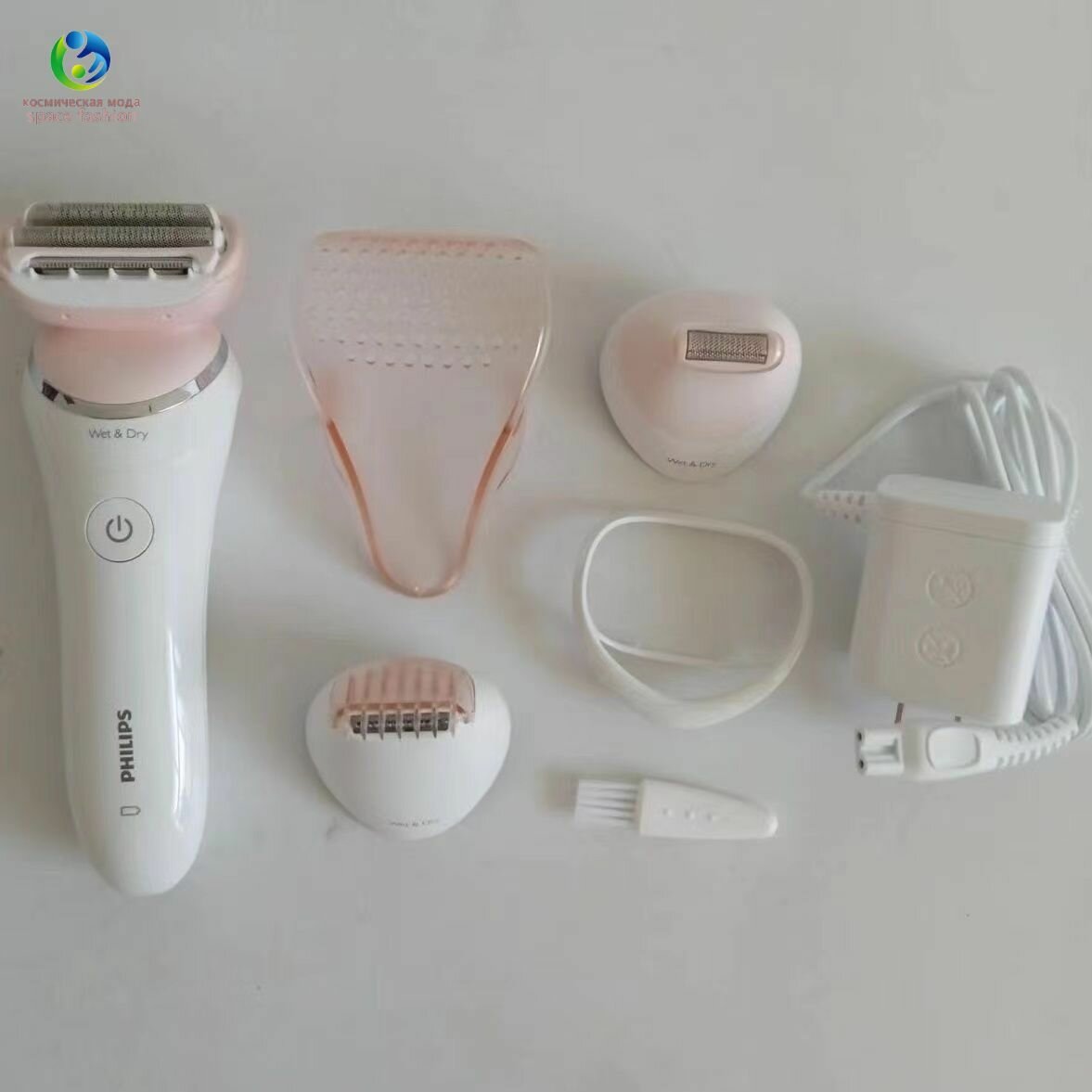 Женская электробритва Philips BR L 180 для увлажнения и сушки всего тела подмышек и ног