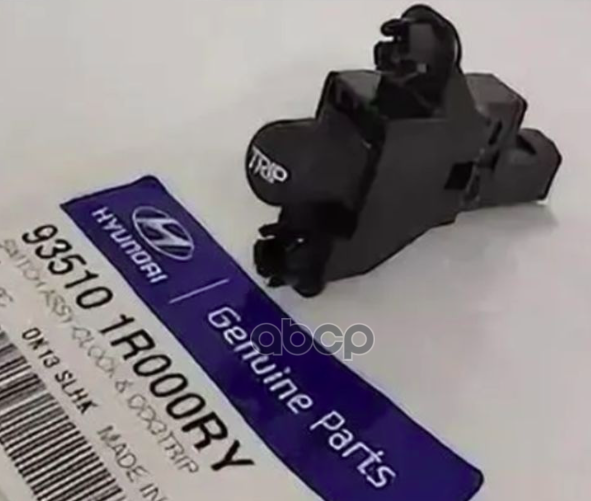 Mobis (Hyundai/Kia) Часы Штатные Hyundai-KIA арт. 935101R000RY