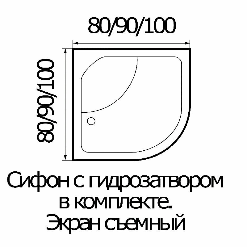 Поддон для душа Wemor 80/43 C, ABS пластик, четверть круга, глубина 33 — фото 1