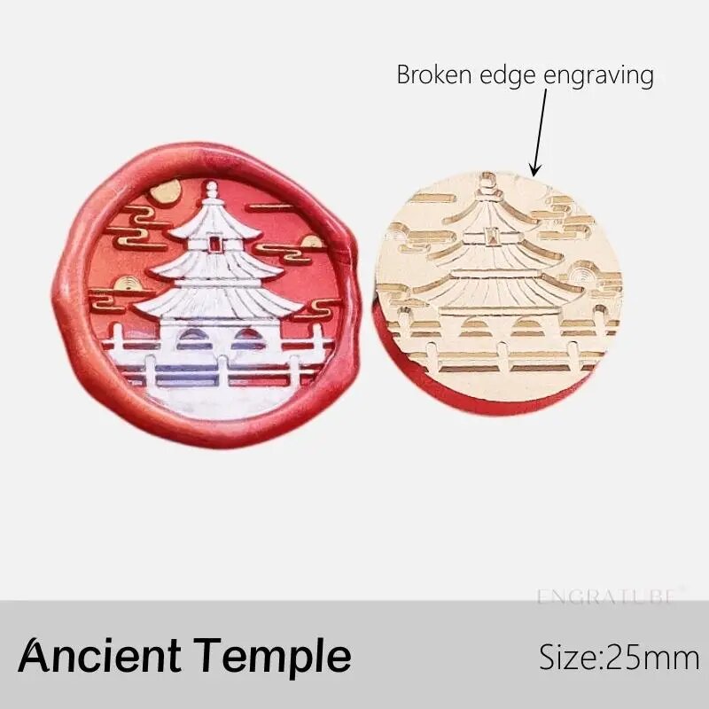 Сургучная печать античная латунь 25 мм Красный, 21