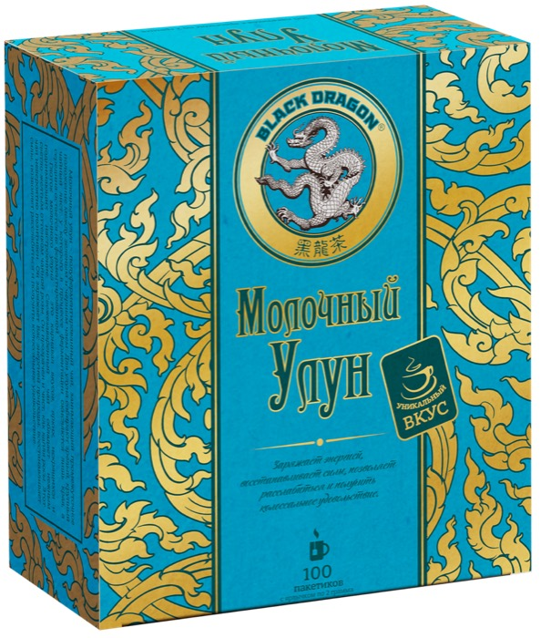 Чай улун Black dragon Молочный в пакетиках 100 штук