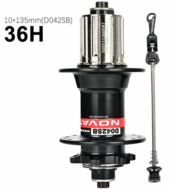 Втулка задняя D+F