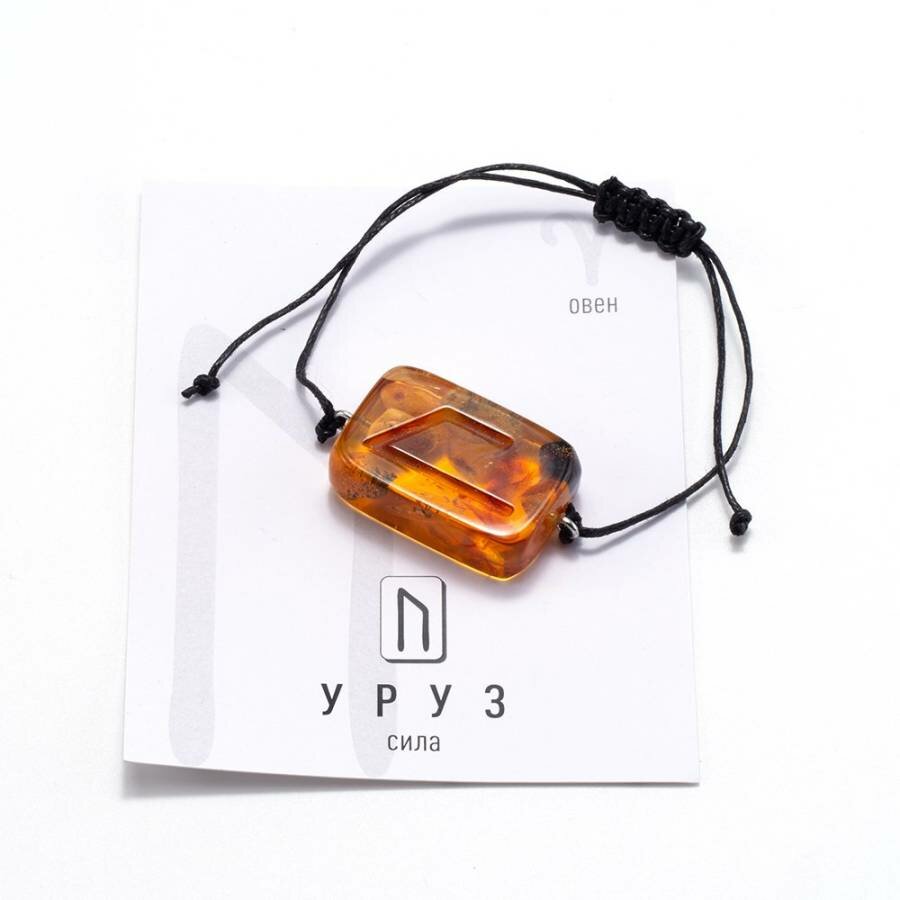 Браслет Amberprofi