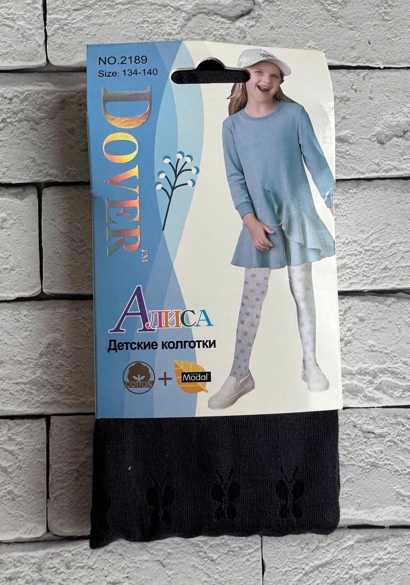 Колготки Школа 100 den