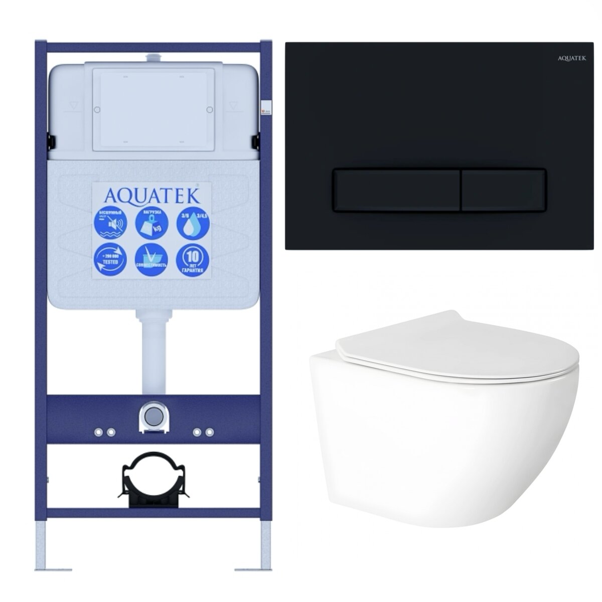 Комплект 3 в 1 инсталляция Акватек Standart 50 + Подвесной унитаз Enio Indigo с кнопкой черной