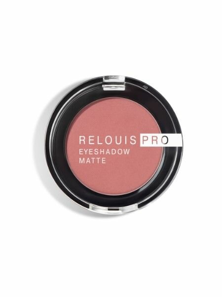 Relouis Тени для век PRO EYESHADOW MATTE тон 18