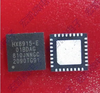 Комплект из 2х микросхем YINGYUN HX8915-E