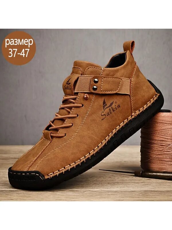 Спортивная обувь мужская искусственная кожа кроссовки летние без пряжки без каблука китайские шнурки