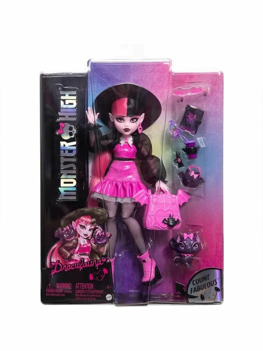 Кукла Monster High Draculaura J535, пластик, текстиль, 32 см