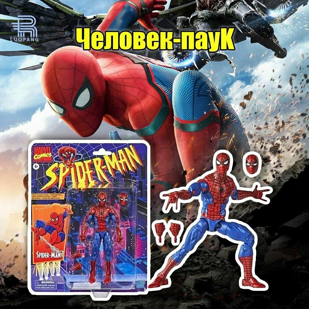 Marvel Legends серии Человек-паук 6-дюймовый симбиот Человек-паук фигурка игрушка-LP