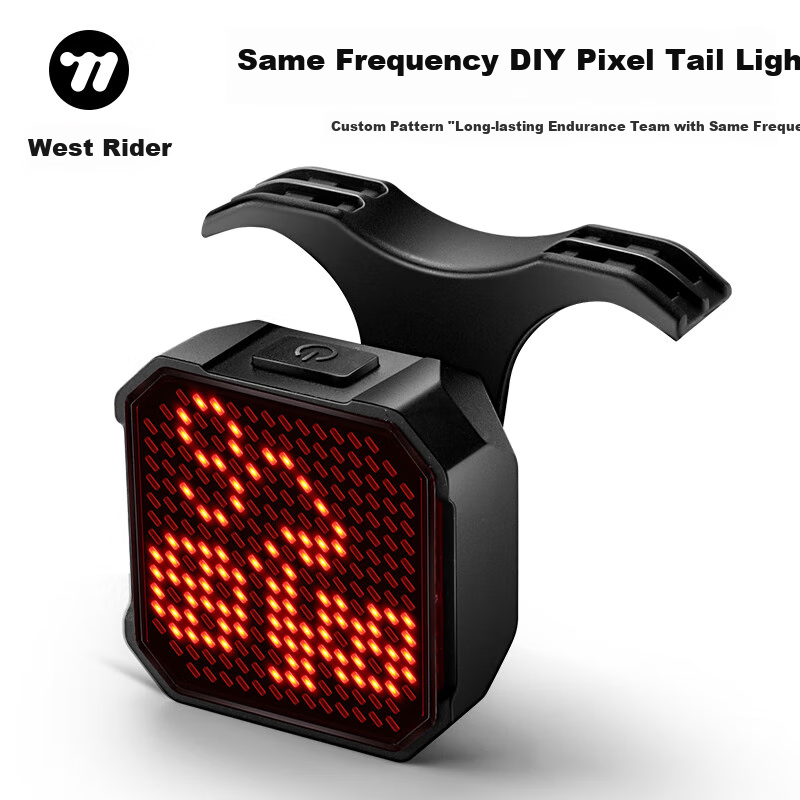 WestBiking Black Customizable Smart Tail Light — фото 1