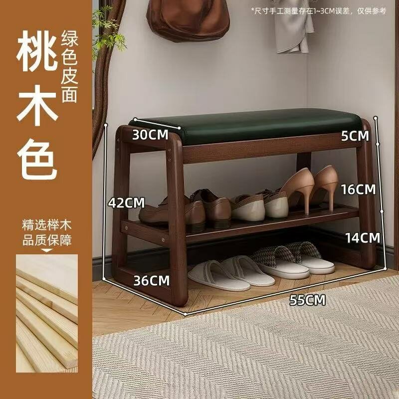 Обувница "Экомебель", массив дерева, с табуретом, 55 см x 34 см x 42 см