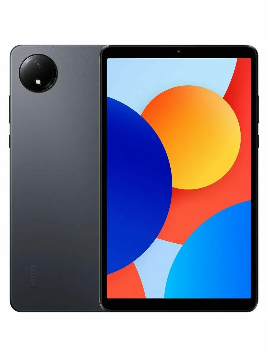 Планшет Redmi Pad SE (2023), 8.7", 4/128 ГБ, Wi-Fi, цвет Gray, PCT