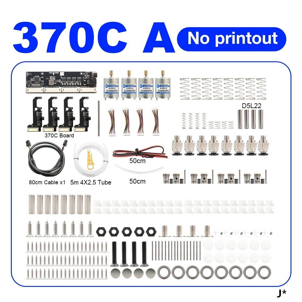Экструдер BLV BMCU 370C A KIT для 3D-принтера