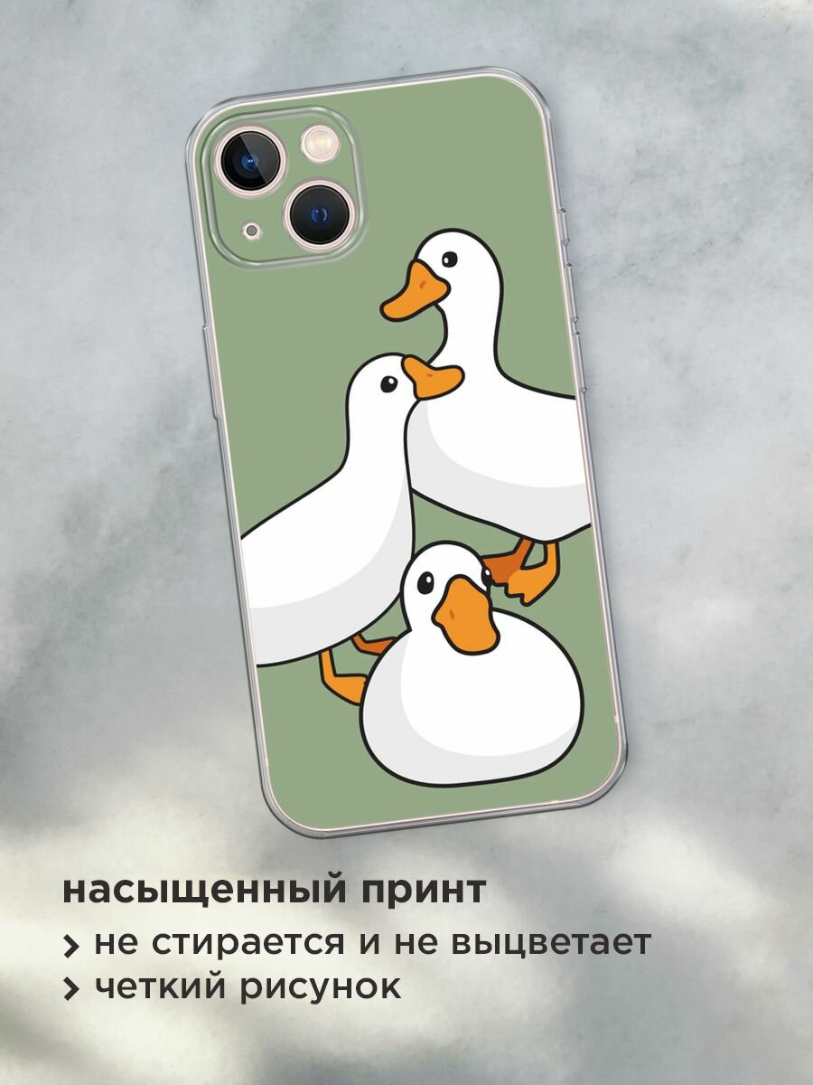 Силиконовый чехол на Apple iPhone 13 / Айфон 13 с принтом "Утиное трио" — фото 1