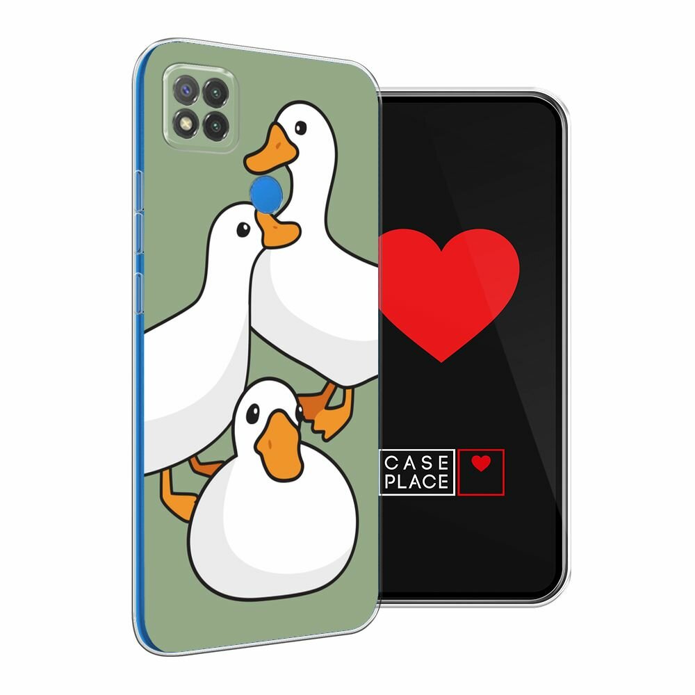 Чехол на Xiaomi Redmi 9C / Сяоми Редми 9C с принтом "Утиное трио" — фото 1
