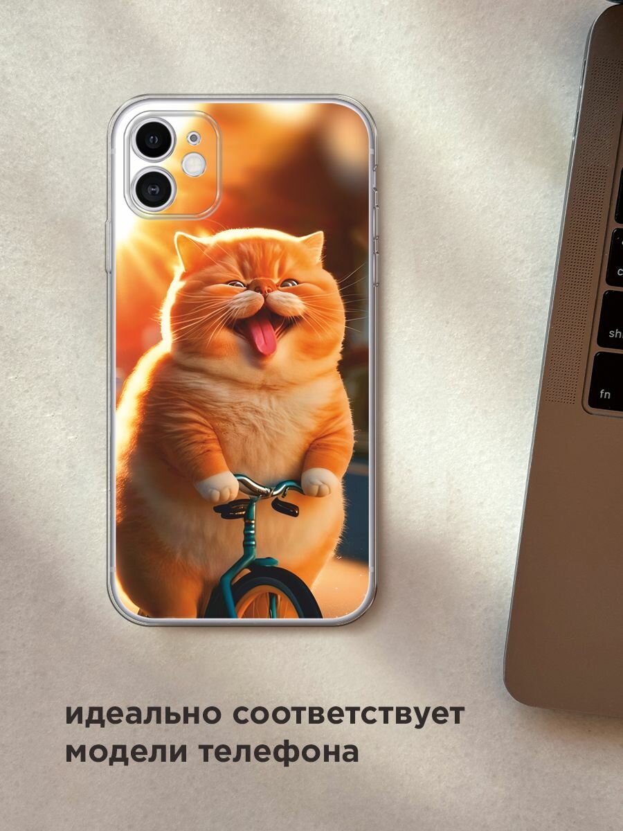 Чехол на Apple iPhone 11 / Айфон 11 с принтом "Кот на велике" — фото 1