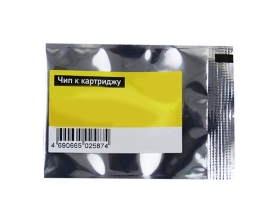 Чип Hi-Black к картриджу HP CLJ Pro M454/Enterprise M455 W2030X OEM size, Bk, 7.5K