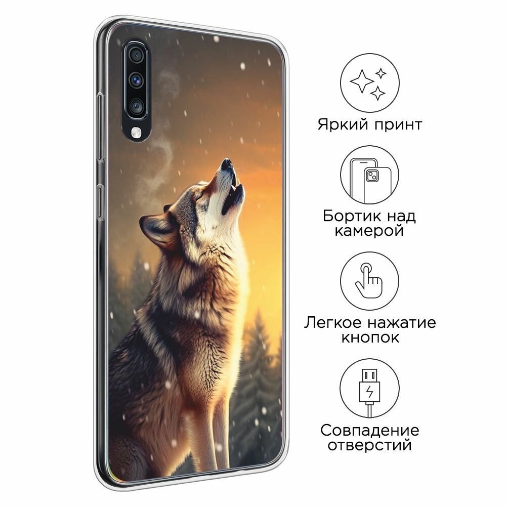 Чехол на Samsung Galaxy A70 / Самсунг Галакси А70 с принтом "Воющий волк" — фото 1
