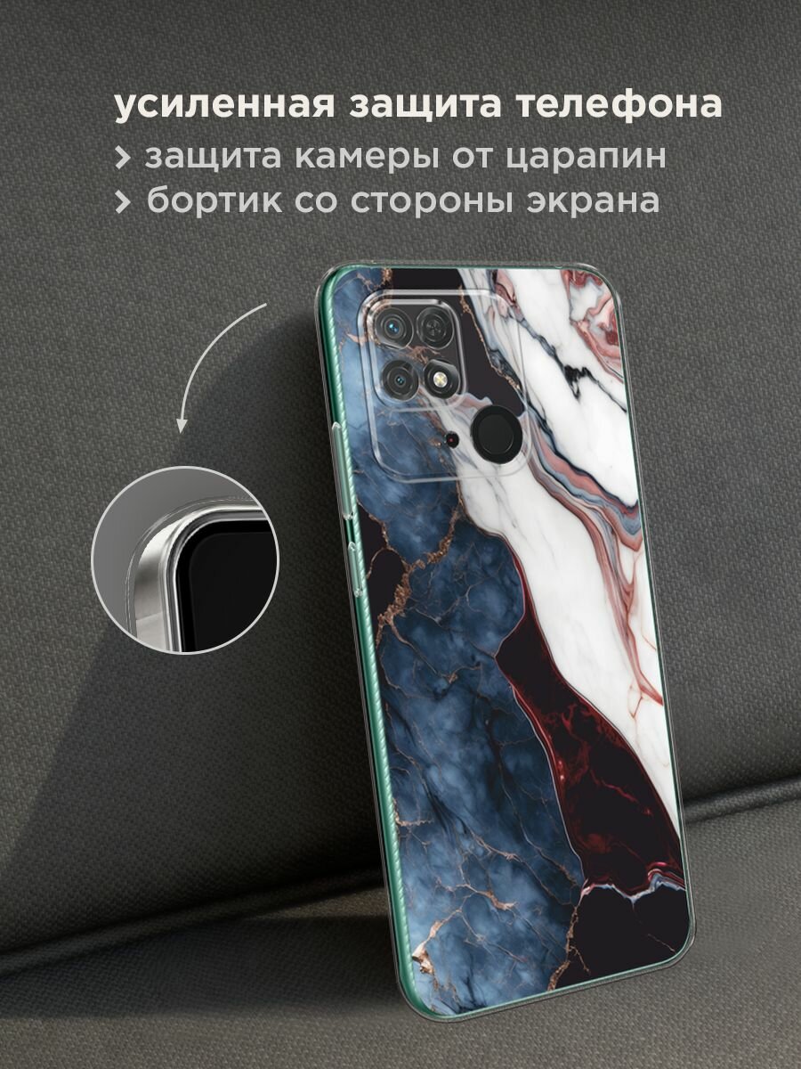 Чехол на Xiaomi Redmi 10C / Сяоми Редми 10C с принтом "Благородный мрамор" — фото 1