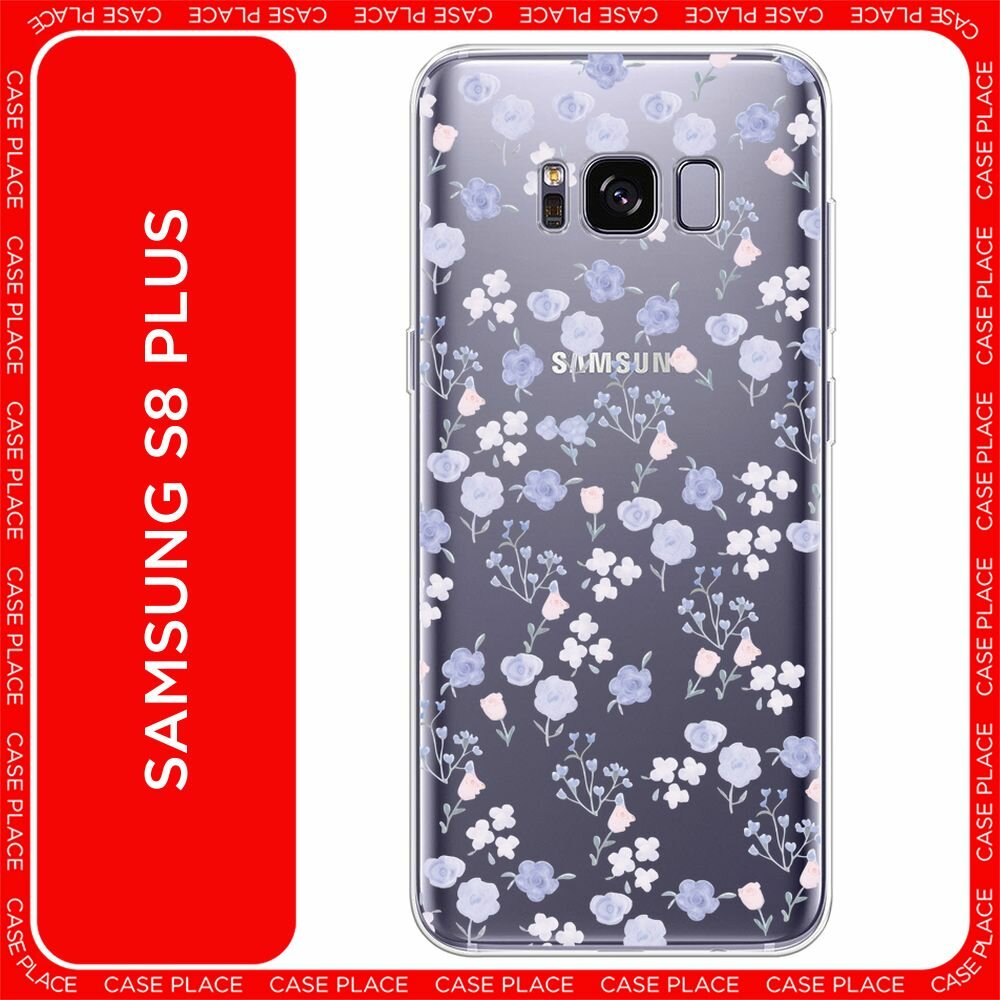 Чехол на Samsung Galaxy S8 + / Самсунг Галакси С8 Плюс с принтом "Сиреневые розы паттерн", прозрачный