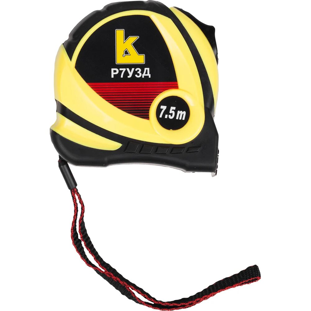 Калиброн Рулетка 7,5м с держателем кл.3 Р75УЗД госреестр № 71665-18 409090