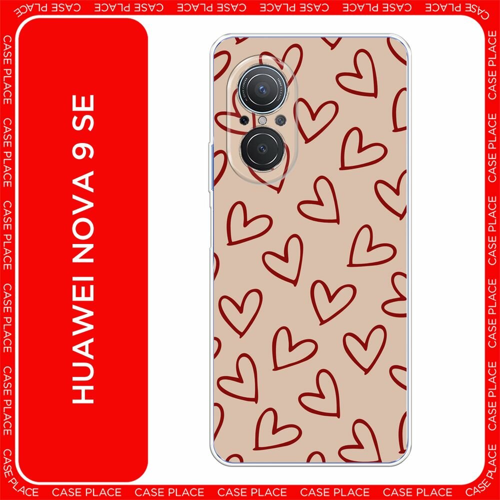 Чехол на Huawei Nova 9 SE / Хуавей Нова 9 SE с принтом "Little hearts doodles 1 - 14 февраля"