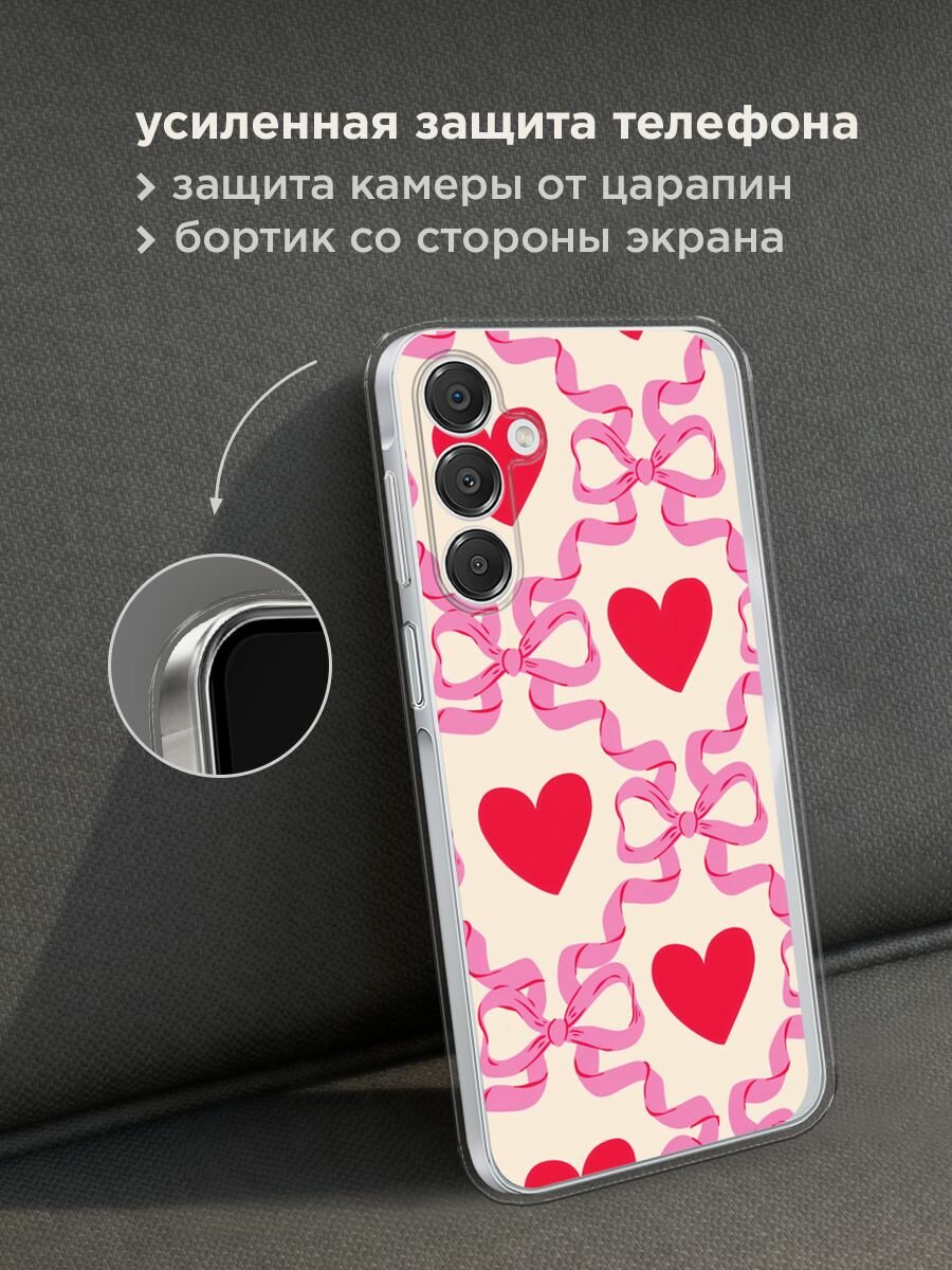 Чехол на Samsung Galaxy A16 / Самсунг А16 с принтом "Hearts and ribbons 1 - 14 февраля" — фото 1
