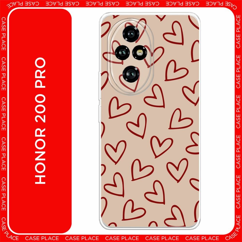 Чехол на Honor 200 Pro / Хонор 200 Про с принтом "Little hearts doodles 1 - 14 февраля"