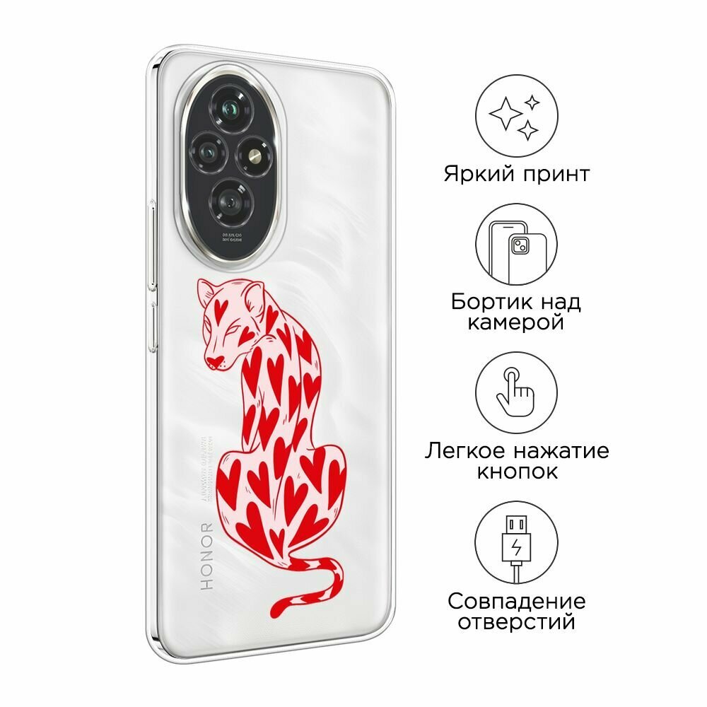 Чехол на Honor 200 / Хонор 200 с принтом "Heart panther 2 - 14 февраля", прозрачный — фото 1