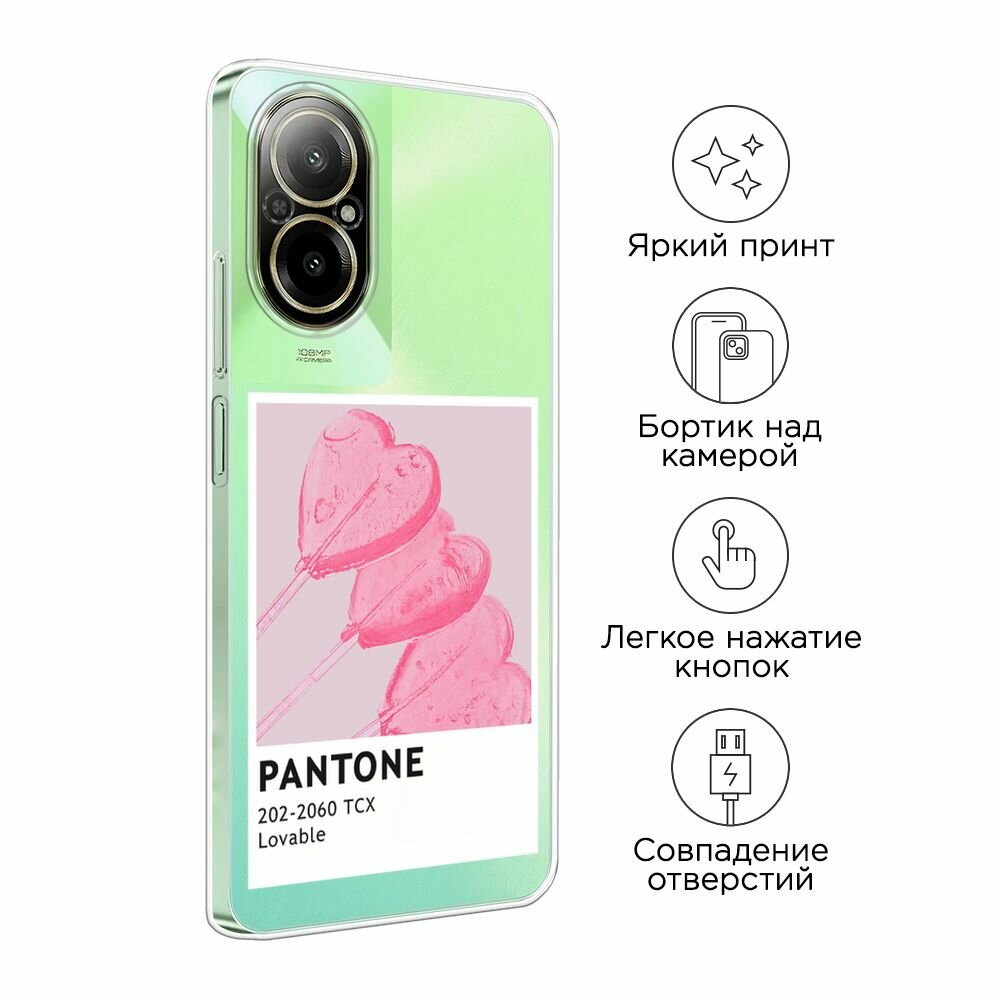 Чехол на Realme C67 4G / Реалми C67 4G с принтом "Pantone Lovable 2 - 14 февраля", прозрачный — фото 1
