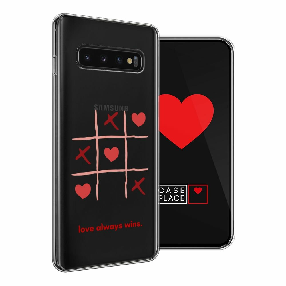 Чехол на Samsung Galaxy S10 / Самсунг Галакси S10 с принтом "love always wins - 14 февраля", прозрачный — фото 1